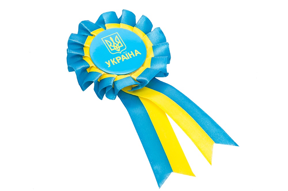 Nova Ukraine Named as Top-3 Charity for Supporting Ukraine in 2024 ...