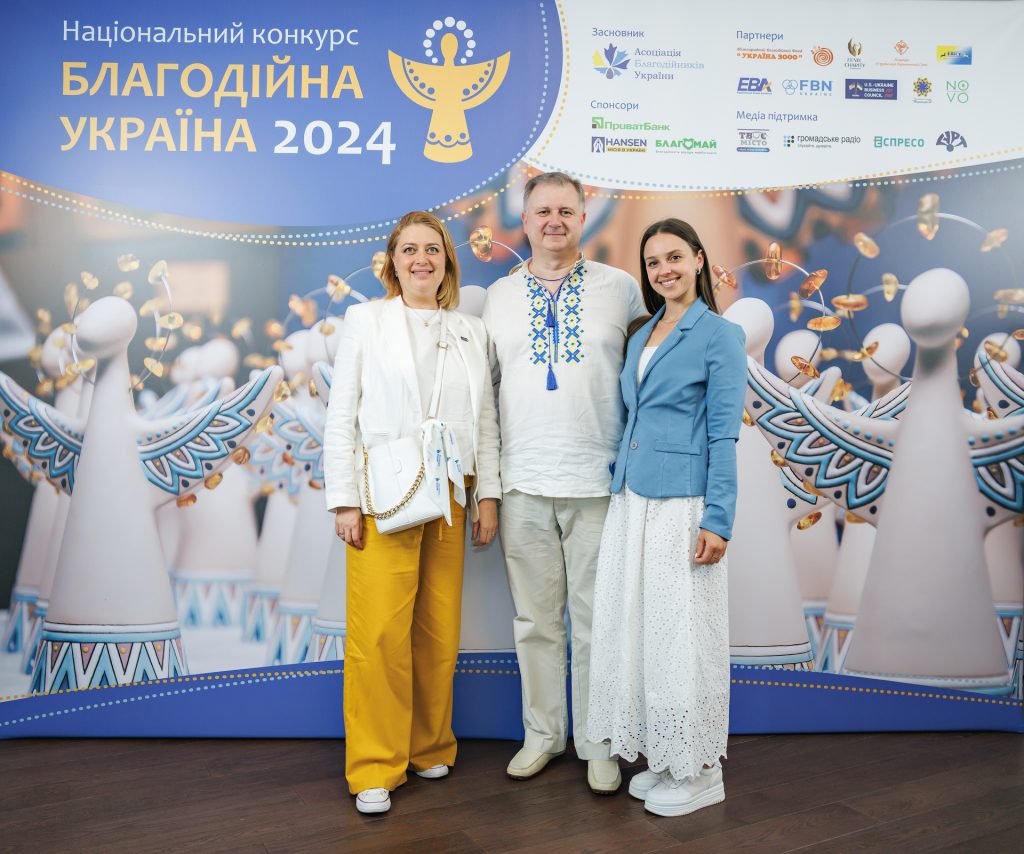 Nova Ukraine Wins National Award for Medical Aid Efforts in Ukraine ...
