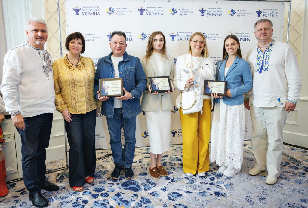 Nova Ukraine Wins First Place in Top Ukrainian Recognition for Medical ...